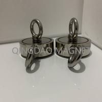 China Sintered NdFeB N35 270KGS 600 Lb Fishing Magnet Nickel Coating for sale