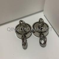 China Sintered NdFeB N35 270KGS 600 Lb Fishing Magnet Nickel Coating for sale