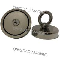 China Sintered NdFeB Fishing Magnet, N35,160KGS, Permenent Fishing Magnets for sale
