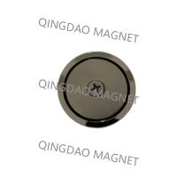 China Sintered NdFeB Fishing Magnet, N35,160KGS, Permenent Fishing Magnets for sale