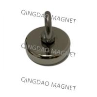 China Sintered NdFeB Fishing Magnet, N35,160KGS, Permenent Fishing Magnets for sale