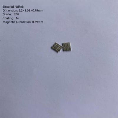China 6.2×1.05×0.79 N42 Sintered NdFeB Magnets Neodymium Iron Boride Magnets for sale