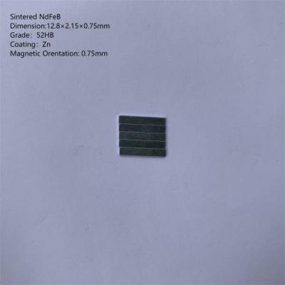 China Zinc Coated Sintered NdFeB Brushless DC Motor Magnet 12.8×2.15×0.75 for sale