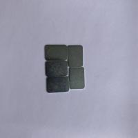 China Strong N52 Neodymium Magnets Nd2Fe14B Artificial Permanent Magnet for sale
