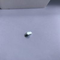 China D4.4×1.0 Computer Sintered NdFeB Magnets Neodymium Iron Boron Magnet for sale