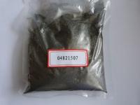 China 80um To 200um Rare Earth Magnetic Powdered Magnets For Audio Equipment for sale