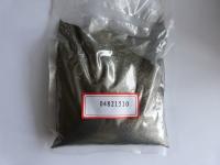 China 5-13kOe 9.2kGS Bonded NdFeB Magnetic Powder Neodymium Iron Boron Powder for sale