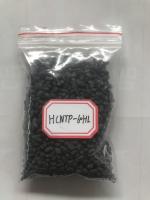 China ISO9001 Injection Molding NdFeB Magnetic Compound OEM for sale