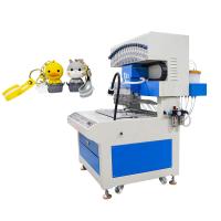 China 18 Colors Silicone Dispensing Machine 220V 1.85kw Intelligent Enlargement Style for PVC Keychain for sale