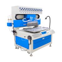 China 24 Colors Automatic Silicone Keychain Making Machine Soft PVC Dispensing Machine for sale