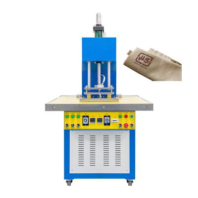 China Industrial Heat Transfer Machine for 3D Silicone Labels - 15.2KW Heating, 200mm Itinerary, 4T Pressure System for sale