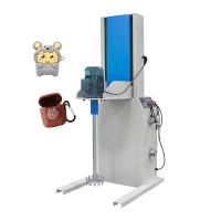 China Automatic Silicone PVC Mixer Machine 217KG Weight with PLC Control for Color Paste Blending for sale