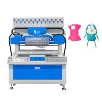 China Automatic 24 Colors Silicone Phone Case Dispensing Machine 220V 50Hz for Soft PVC Keychain for sale
