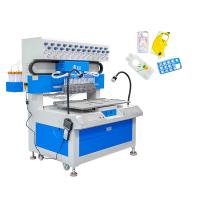 China Automatic 24 Colors Silicone Phone Case Dispensing Machine 220V 50Hz for Soft PVC Keychain for sale