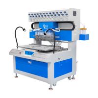 China Automatic 24 Colors Silicone Phone Case Making Machine PVC Keychain Dripping Machine 220V 50Hz for sale
