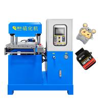 China 50T Automatic Vulcanizing Hot Press Machine for Silicone Phone Case Bracelet for sale
