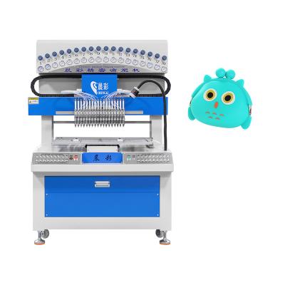 China 18 Colors Coin Purse Making Machine for Dripping Silicone Car Mats PVC Keychains 220V 50Hz for sale