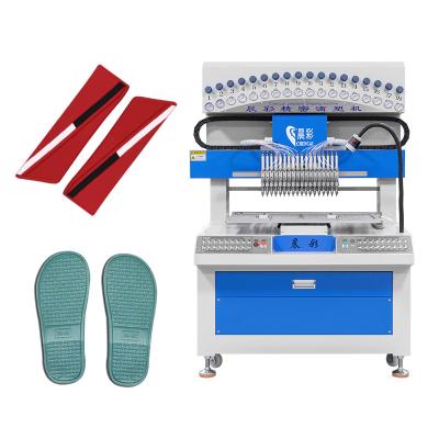 China Silicone Ornament Dispensing Machine 18 Colors PVC Keychain Doll Making Equipment for sale
