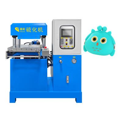 China 70T Automatic Vulcanizing Press Machine for Silicone Cartoon Phone Cover Making for sale