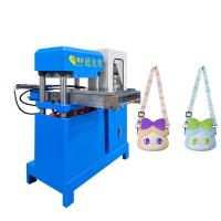 China 70T Automatic Silicone Plate Vulcanizing Machine for Coin Purse Making for sale