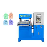 China 70T Silicone Cartoon Cell Phone Cover Vulcanizing Machine 400x400mm for sale