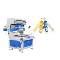 China 18 Color Automatic PVC Cartoon Figure Dispensing Machine Silicone Keychain Making Machine 220V for sale