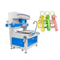 China 12 Colors PVC Patch Making Machine Silicone Dispenser 309KG 1230x1150x1550mm for sale