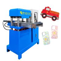 China Automatic 50 Ton Silicone Phone Cover Vulcanizing Machine Heating Press Mold Machine for sale