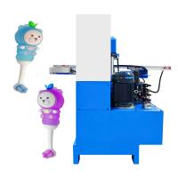 China 70T Silicone Phone Case Vulcanizing Machine Silicone Label Machine for sale