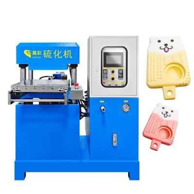 China 50 Ton Silicone Hot Press Vulcanizing Machine for Phone Case Making 400x400mm for sale