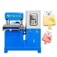 China 70T Automatic Silicone Vulcanizer Heating Press Machine for Keychain Making for sale
