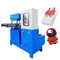 China 70T Automatic Silicone Vulcanizer Heating Press Machine for Keychain Making for sale