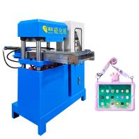 China 70T Automatic Silicone Vulcanizing Press Machine for Phone Case Keychain Production for sale