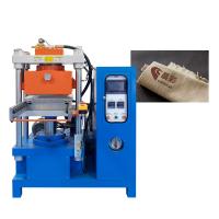 China 50T Automatic Vacuum Vulcanizing Press Machine for Trademark Logo Making for sale