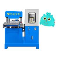 China 50T Rubber Vulcanizing Machine with 380V Power and 0-350℃ Temperature Control for Industrial Rubber Processing for sale