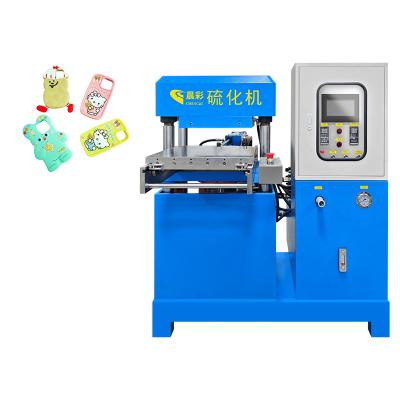 China 70T Vulcanizing Machine with 400x400mm Heating Plate and 200mm Clamping Stroke for Rubber Manufacturing for sale