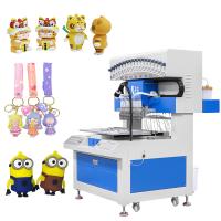 China 18 Color PVC Keychain Dispensing Machine for 2D 3D Silicone Label Production 220V for sale