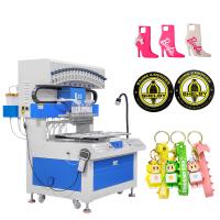 China 18 Color PVC Keychain Dispensing Machine for 2D 3D Silicone Label Production 220V for sale