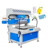 China Automatic 24 Color PVC Label Dispensing Machine Silicone Craft Making Machine 110V for sale