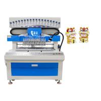 China 18 Color Soft PVC Silicone Dispensing Machine Enlarged Version for Desk Mat Label Production for sale