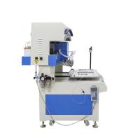 China 18 Color Silicone Label Machine Full Automatic Glue Dispensing Machine for PVC Rubber Keychains 220V for sale