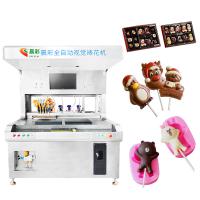 China Automatic 4 Colors Stainless Steel Chocolate Dripping Machine Cake Decorating Machine 110V for sale