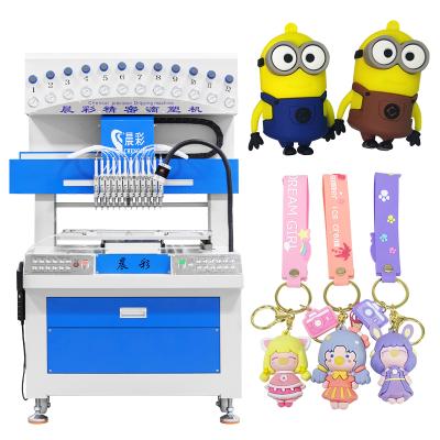 China Automatic 12 Colors Silicone Dispensing Machine 0.01mm XYZ Accuracy for Energy Saving PVC Keychain Production for sale