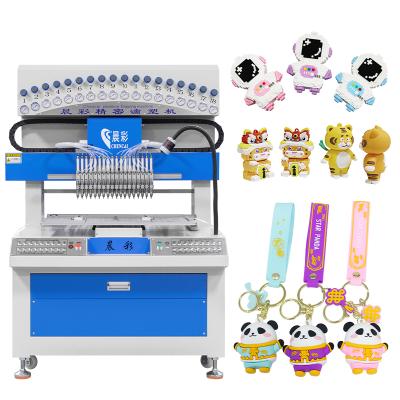 China Automatic 18 Colors Silicone Dispensing Machine 0.01mm XYZ Accuracy for PVC Keychain Making for sale