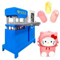 China 70T Silicone Vulcanizing Press Machine 400x400mm Heating Plate 380V 3P 50HZ for Keychain Cup Making for sale