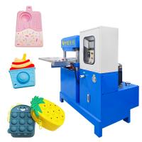 China Automatic 70T Silicone Hot Press Vulcanizing Machine 400x400mm for Phone Case Logo Making for sale