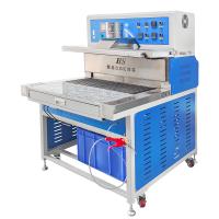 China 380V 3P 50HZ PVC Baking Oven with 390℃ Temperature Control and Dual 400×350mm Heating Plates for sale
