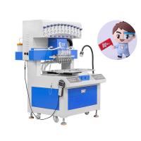 China 12 Colors PVC Keychain Dispensing Machine Silicone Phone Case Making Machine for sale