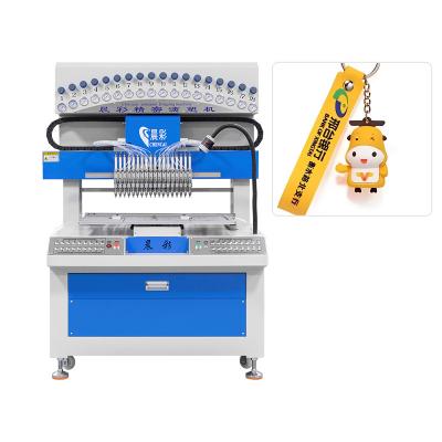 China 18 Colors PVC Silicone Keychain Making Machine for Dripping 2D 3D Crafts Ornament for sale