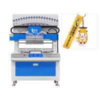 China 18 Colors PVC Trademark Making Machine for Dispensing Silicone Keychains Dolls for sale